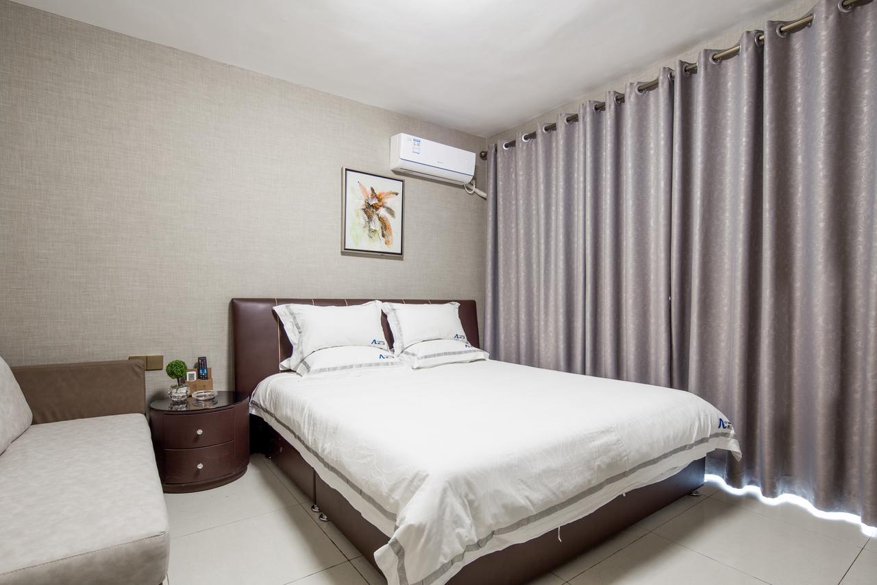 ESTAY APARTMENTS GUANGZHOU